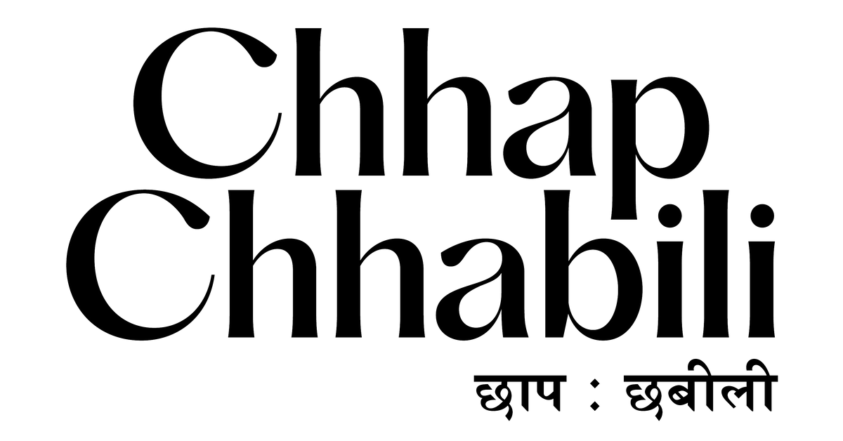 Best Handmade 92.5 Silver Jewellery online in India | Chhap Chhabili